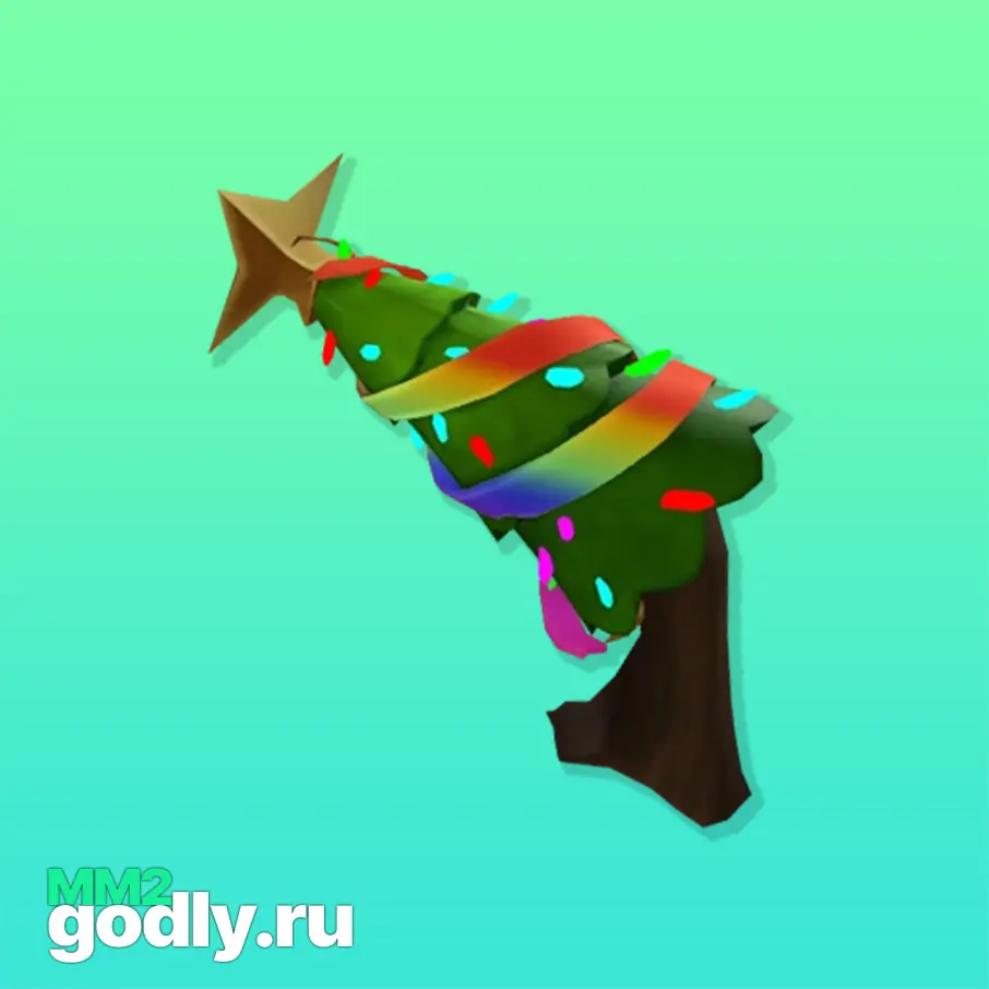 Chroma Evergun Купить Хрома Эверган Недорого | mm2godly.ru