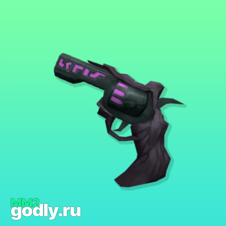 Купить Elderwood Revolver годли пистолет MM2 | Недорого, быстрая ...