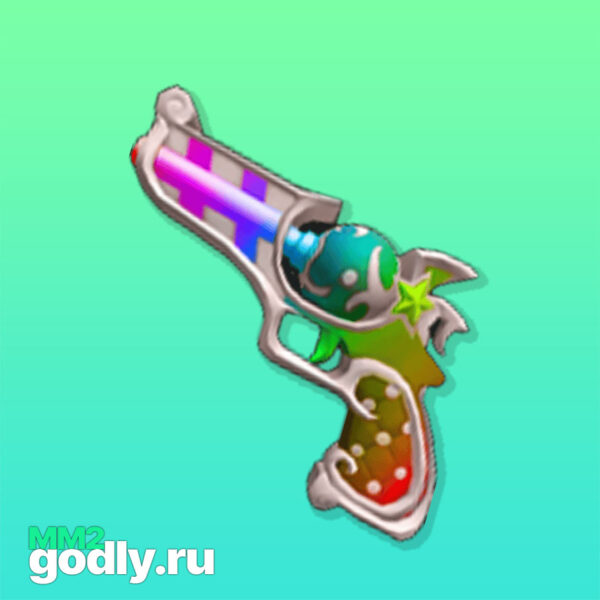 Chroma Bauble Купить Хрома Пистолет Безделушка Недорого | mm2godly.ru