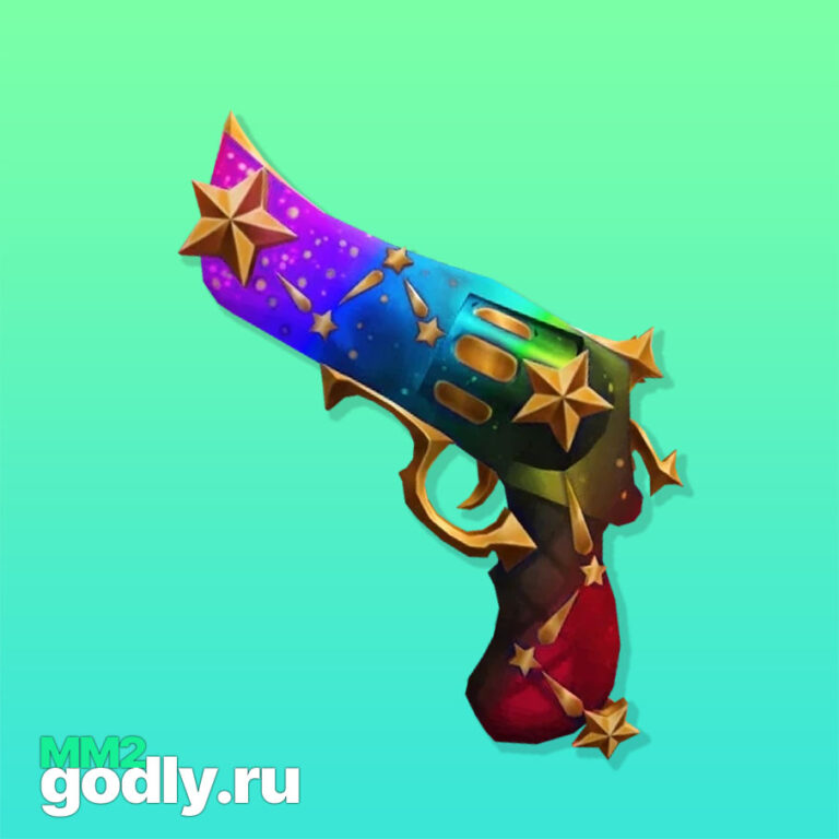 Chroma Constellation Купить Хрома Пистолет Созвездие | mm2godly.ru